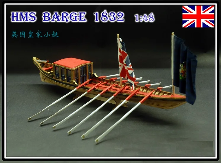 HMS Barge 1832 Ship Model Building Kits Scale 1/48 British Royal boat ...