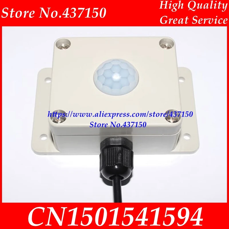 RS485 4-20mA 0-5V 0-10V output light sensor Illuminance sensor ...