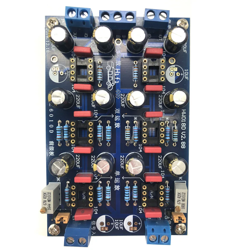 HIFI opamp MBL6010D предуселитель, тон аудио платы предварительного ...