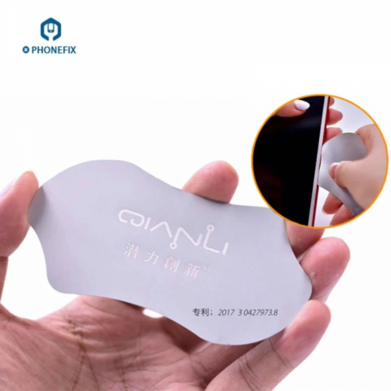 PHONEFIX 0.1mm Thin Stainless Steel LCD Screen Opening Tool Metal ...