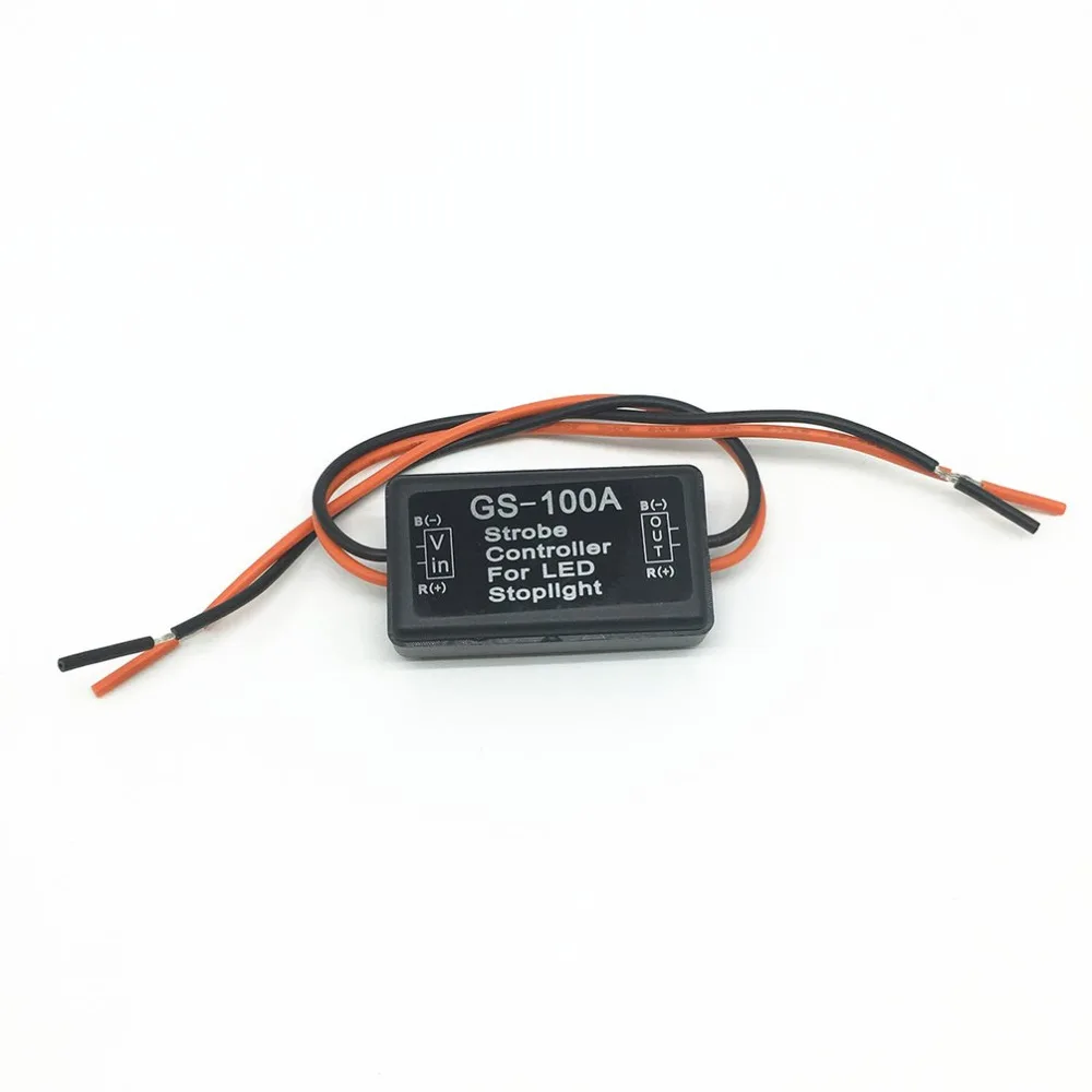 Strobe Controller For LED Stoplight Tail Light Rear Brake Flash Strobe ...