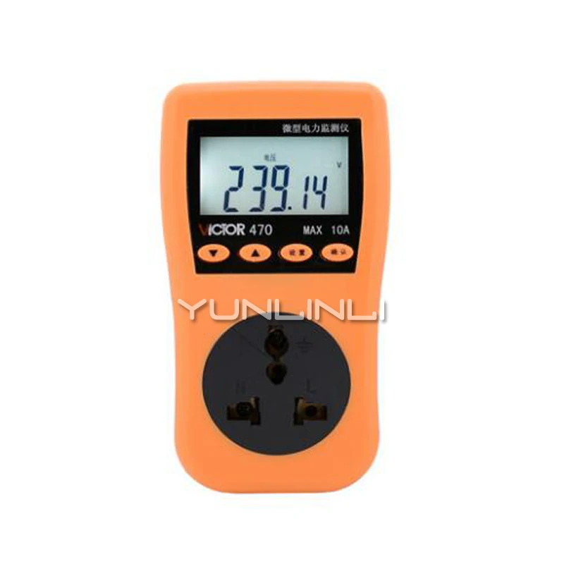 Power-Meters-Digital-Wattmet-Universal-Socket-Energy-Meter-Watt-Monitor ...