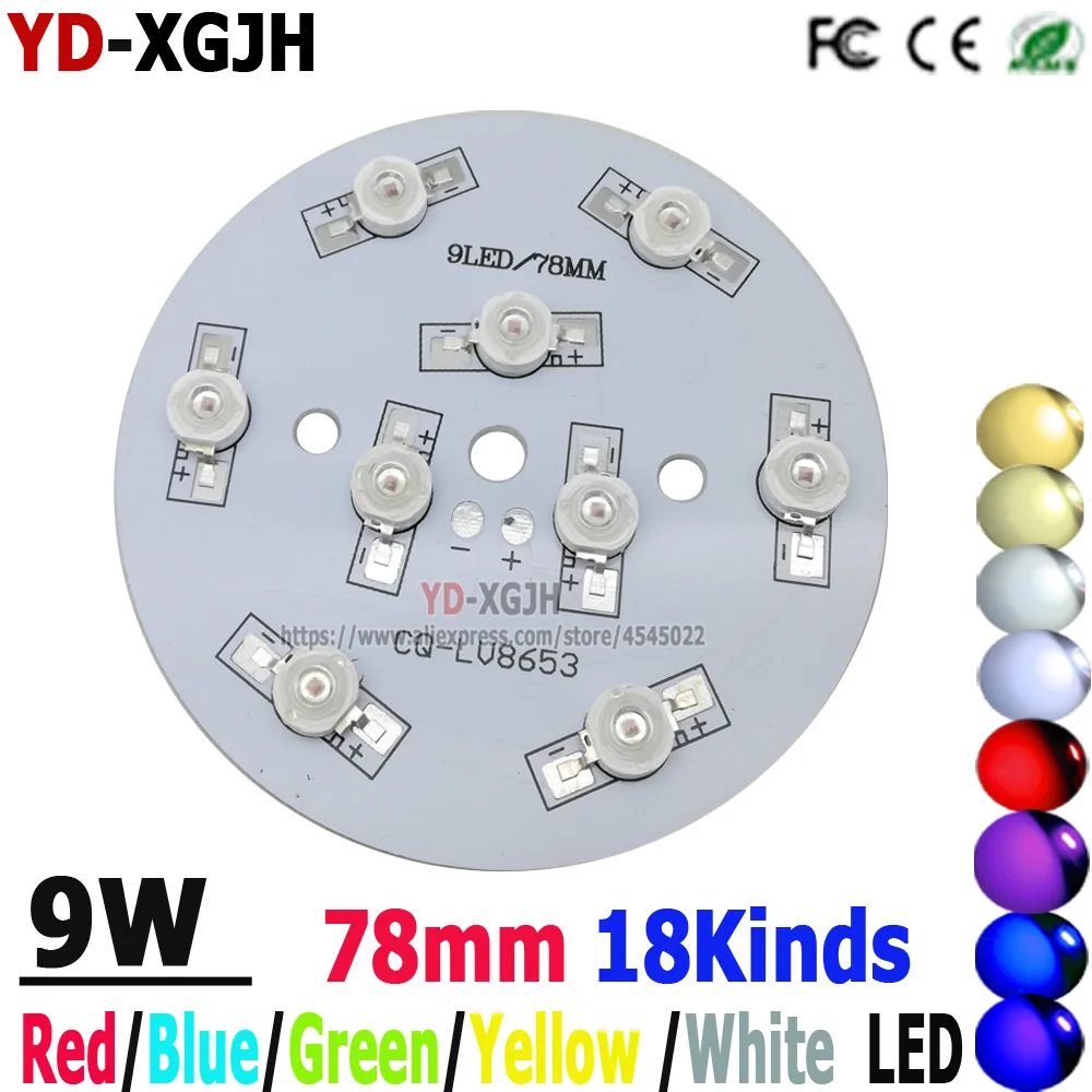 10p-9W-LED-PCB-High-power-LED-lamp-beads-aluminum-plate-aluminum-Plate ...