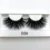 Mikiwi 25mm False Eyelashes Wholesale Thick Strip 25mm 3d Mink Lashes ...