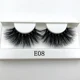 US $ 1 . 9 9