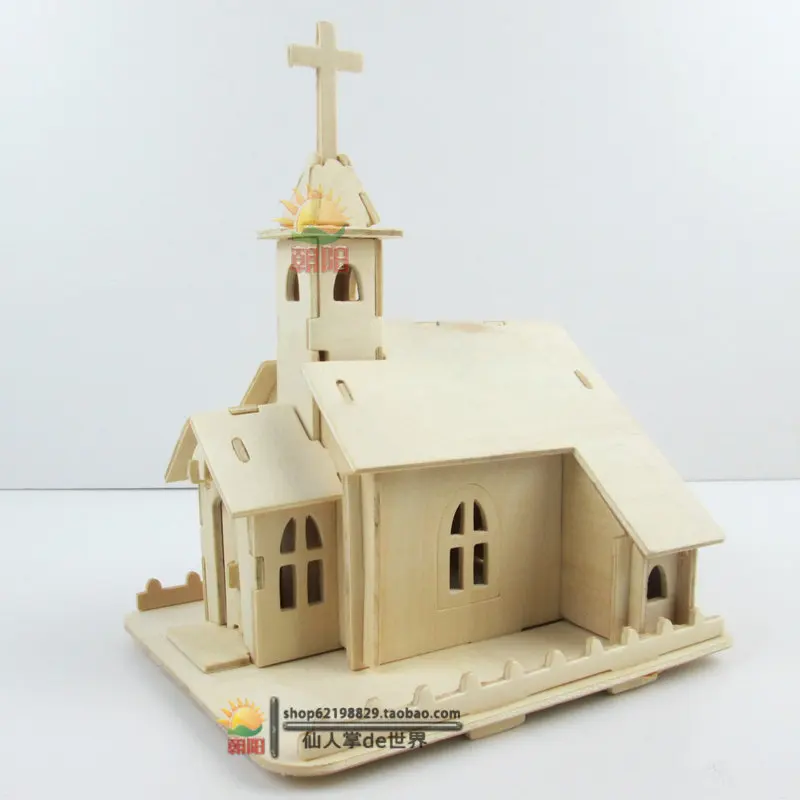 Wooden Toy Church