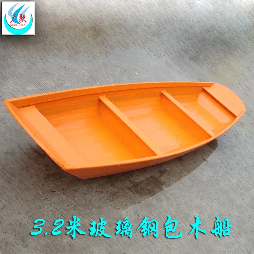 Perahu Nelayan Fiberglass