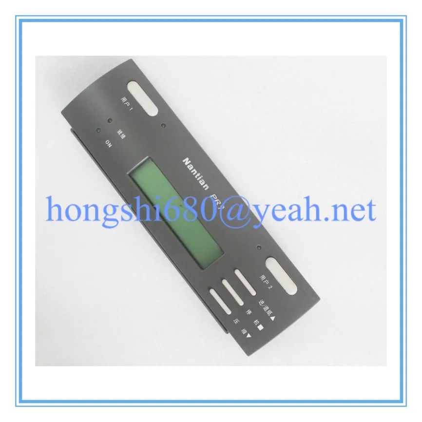Nantian PR9 bank bankbook printer control panel console board|nantian ...
