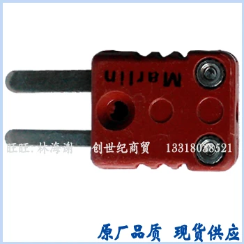 US Marlin thermocouple connector type K thermocouple temperature hot ...