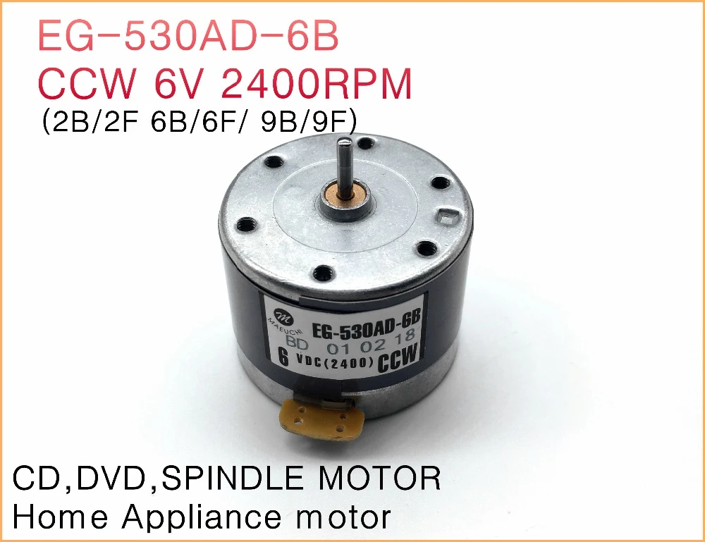 Eg-530ad-6b Ccw 6v 2400rpm,cd,dvd,spindle Motor (2b/2f 6b/6f/ 9b/9f ...