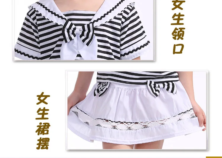 Newest Kids Kindergarten Uniform Children Short Sleeve School Uniform ...