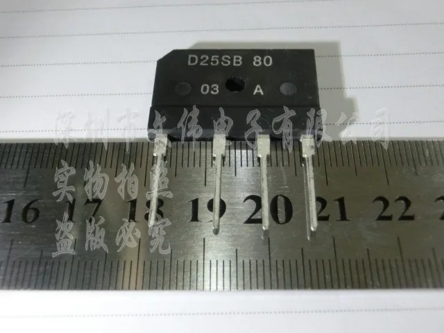 Free shipping 5PCS Cooker bridge rectifier D25XB80 = D25SB80 can ...