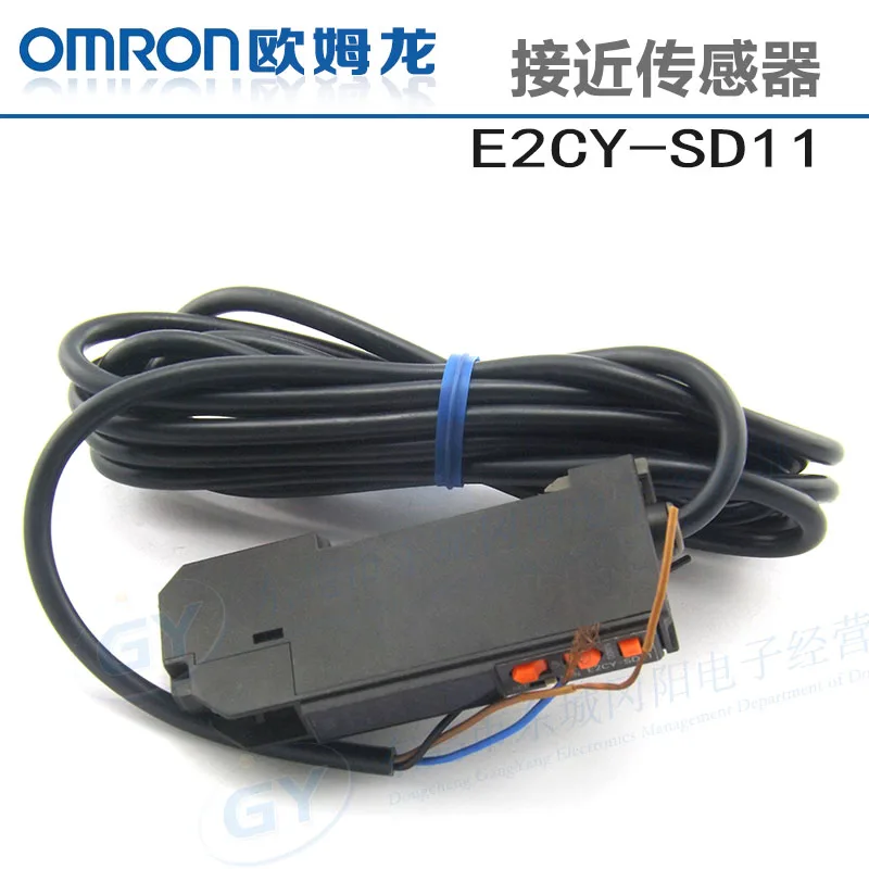 E2CY SD11 Original & Authentic Sensor Digital Proximity Amplifier ...