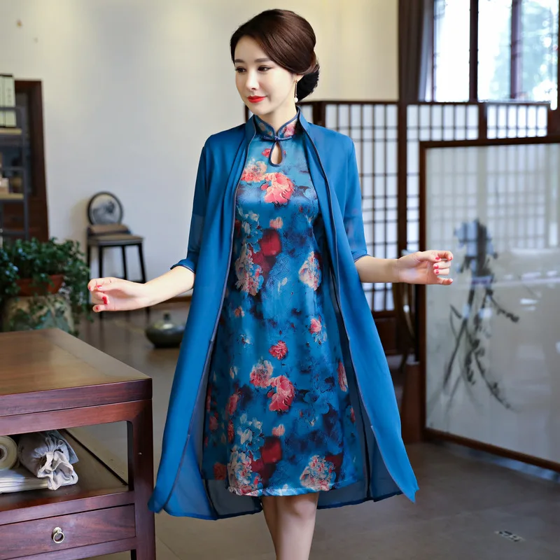Novo 2017 Ao Dai Gola Mandarim Qipao Duas Peças Vestido Tradicional ...