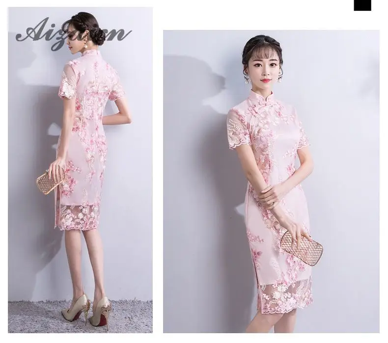 High Split Qipao Long Chinese Traditional Wedding Dress Lace Modern ...