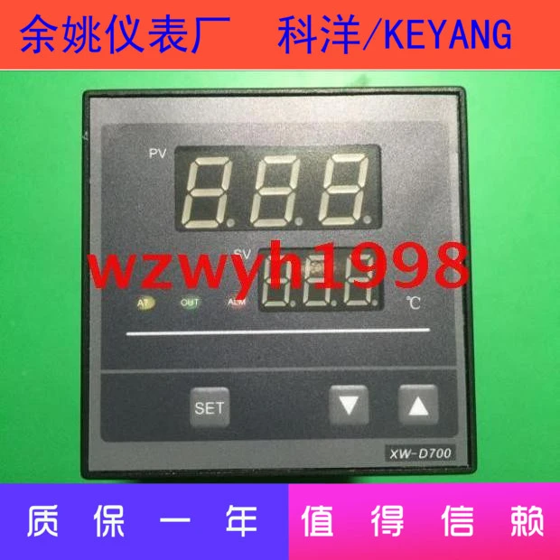 Keyang Xmtd-8000 Series Temperature Controller Xmtd-b8181, 51% OFF