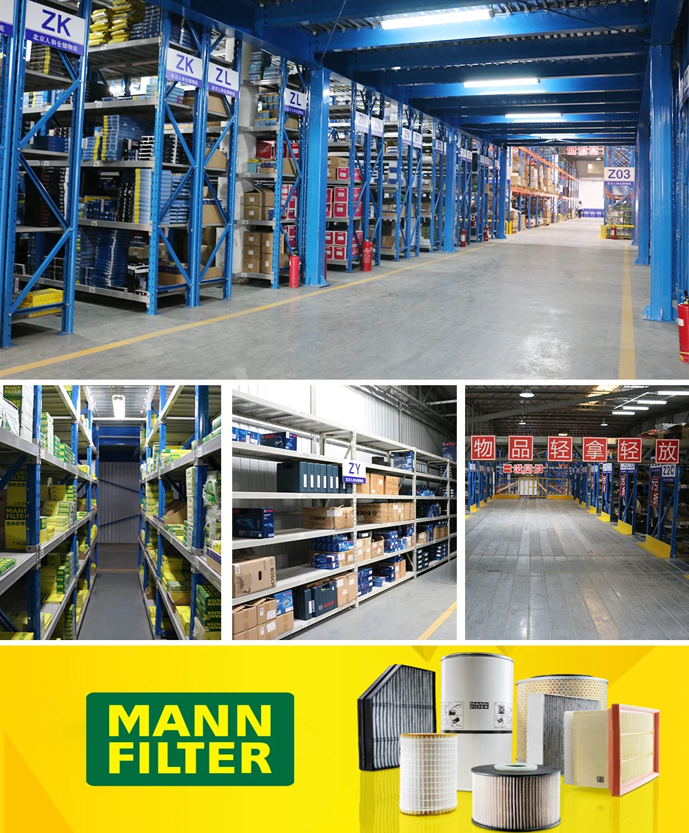 MANNFILTER 자동차 오일 필터 HU7019z 도요타 크라운/캠리/하이랜더/렉서스 ES/NX/RX 자동 부품|filter ...