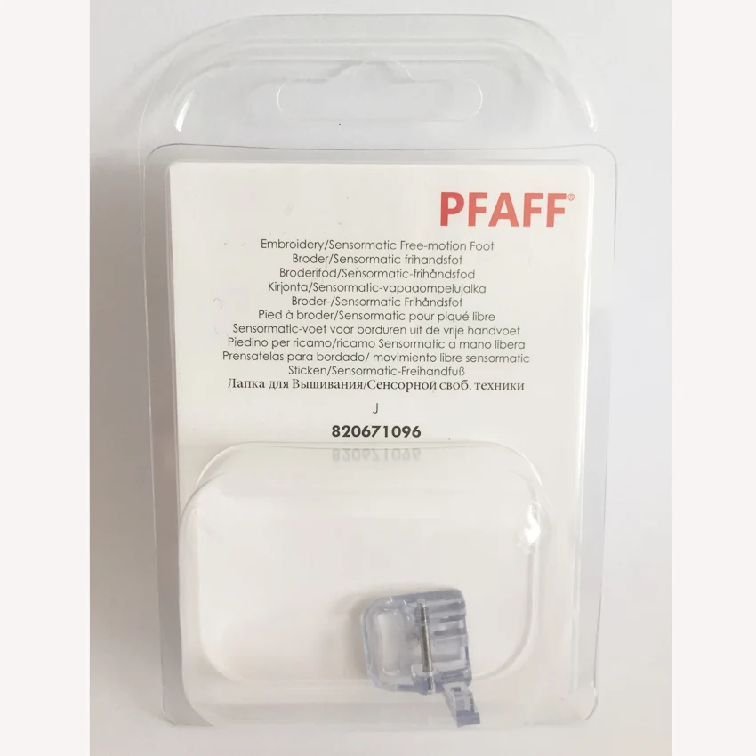 Pfaff Sensormatic Embroidery Free-motion Foot 820671096 - Sewing Tools ...