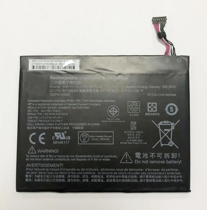 new-original-3-8V-4800mAh-replacement-battery-for-HP-I508O-L4A35UT-Pro ...