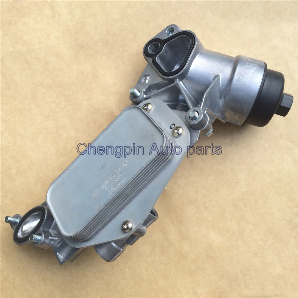 Engine-Oil-Cooler-Filter-Assembly-OEM-12992593-REPLACEMENT-KIT-WITH ...