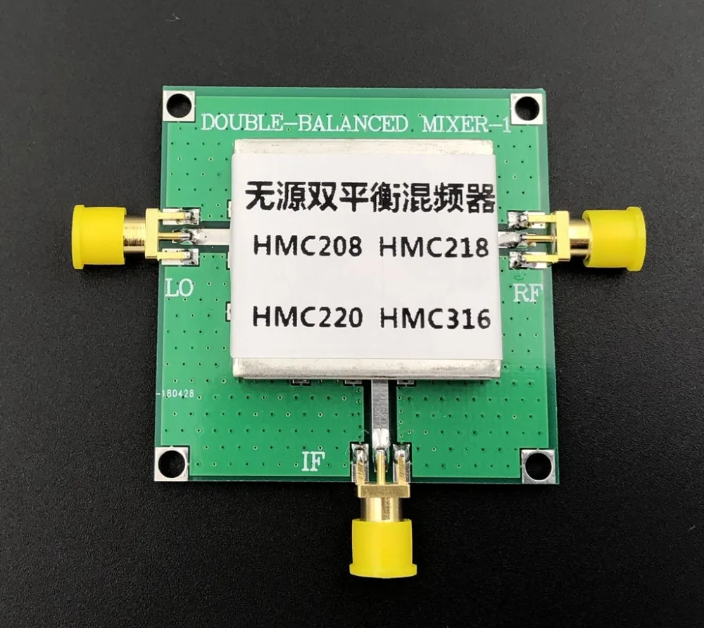 HMC220 passive double-balanced mixer diode frequency conversion module ...