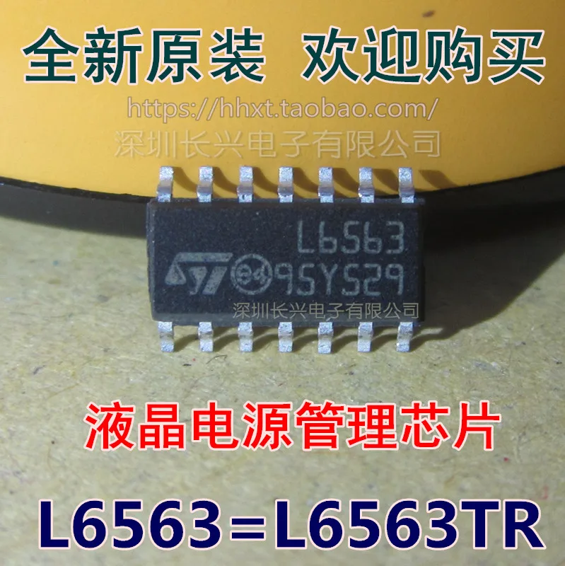 L6563=L6563A L6563TR|L6563=L6563A L6563TR| - AliExpress
