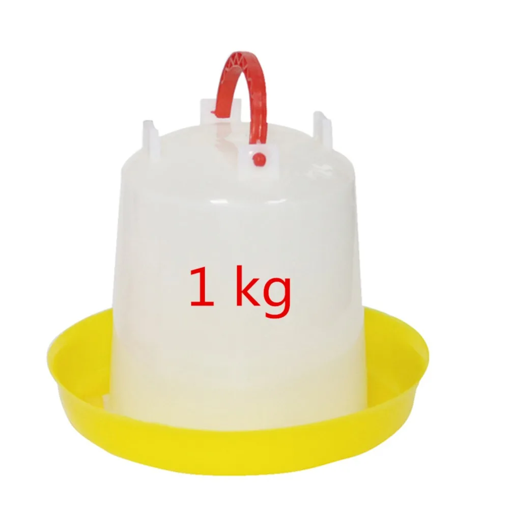 4 Pcs 1kg Waterer Animal drinkers Chickens,ducks and birds drink water ...