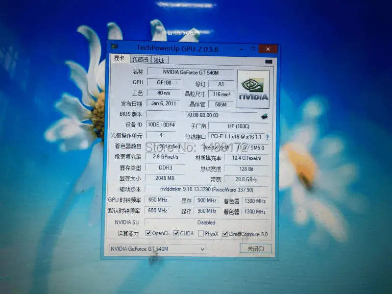 SAPPHIRE GT 705 1GB Screen Video Cards GPU For NVIDIA