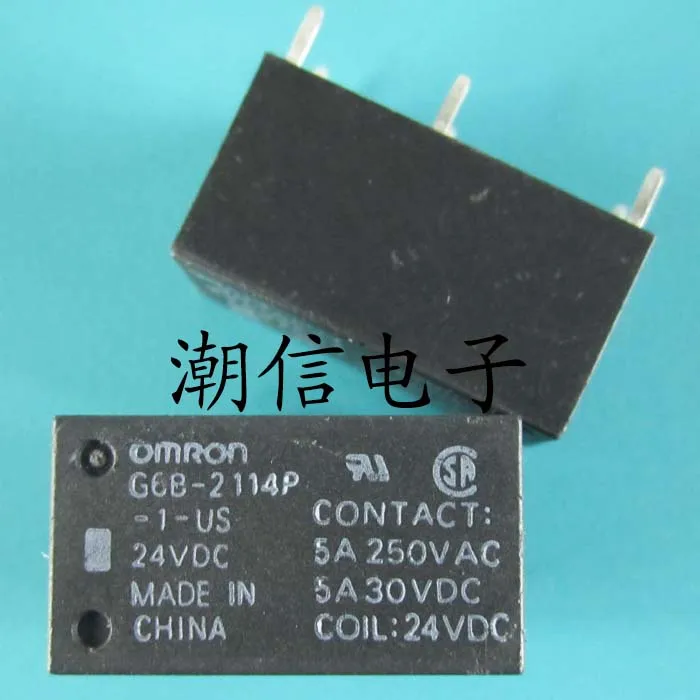G6B 2114P 1 US 24VDC New Original Price Relay Can Be Directly Bought can You Dye A Dress relay g6b-2114p-1-us-24vdc-new-original-price-relay-can-be-directly-bought-can-you-dye-a-dress-relay