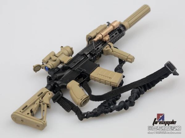 Hk416 Sopmod