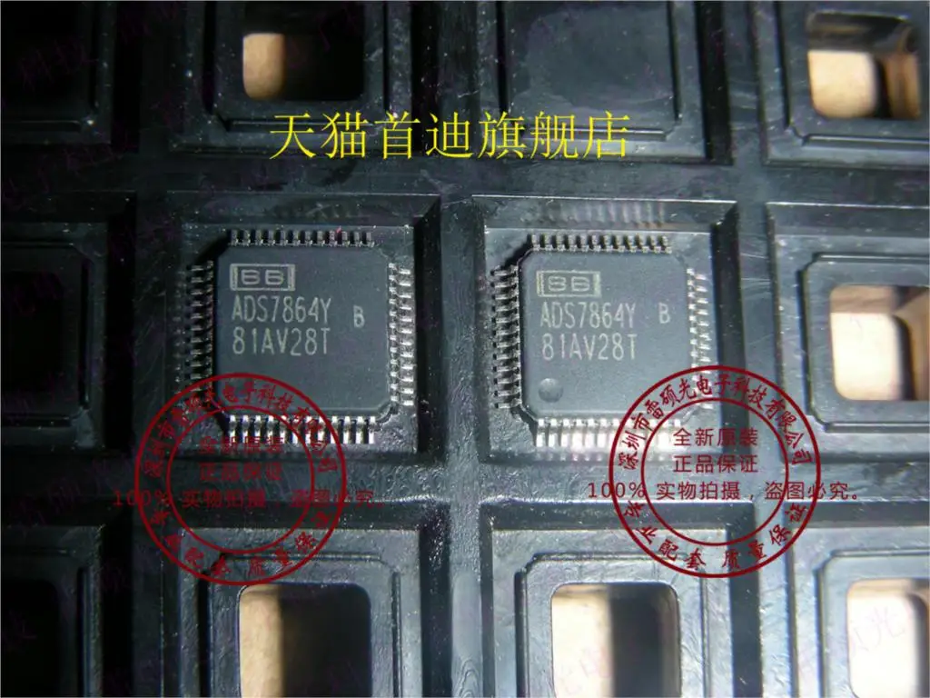5Pcs-ADS7864YB-ADS7864-QFP48-New.jpg