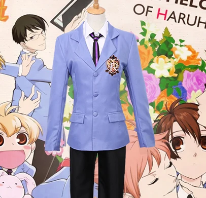 Ouran Host Club Uniform