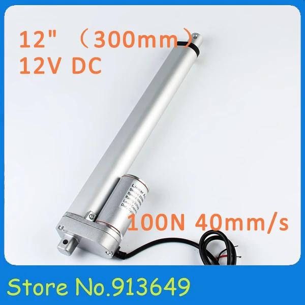 micro mini linear actuator 12v dc motor 300mm 12" stroke 100N 10KG load ...