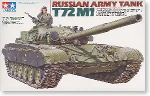 TAMIYA 1/35 scale models 35160 T 72M1 main battle tank|main battle ...