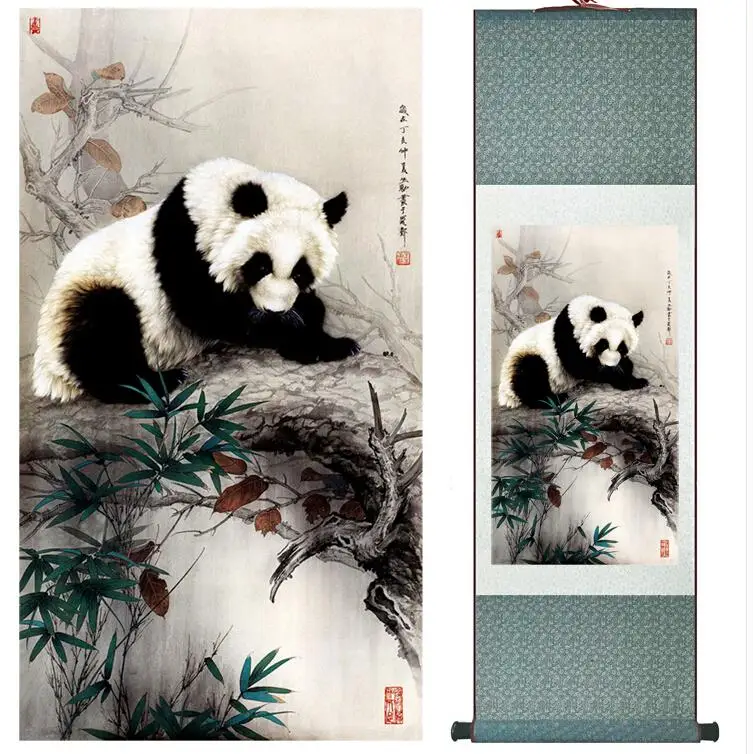 Chinese Panda Painting