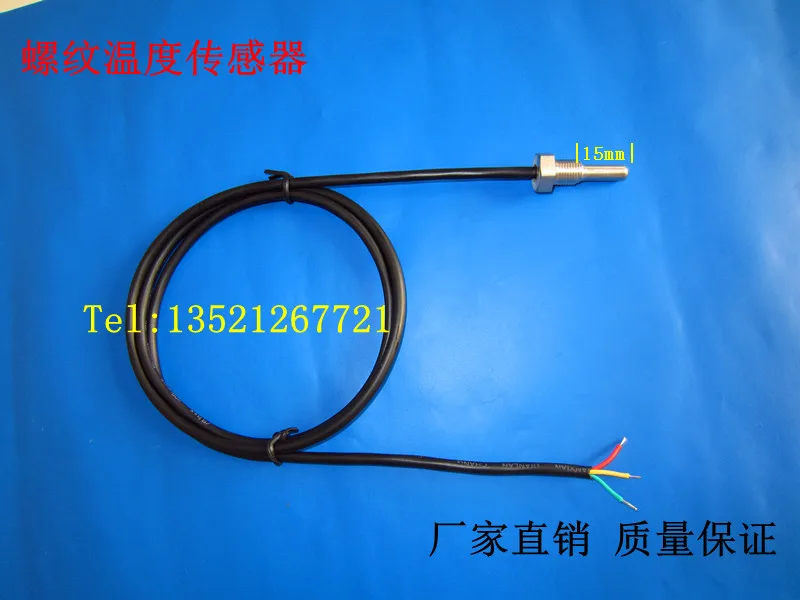 DS18b20 Fixed M10 Thread Temperature Sensor Waterproof Probe Length ...