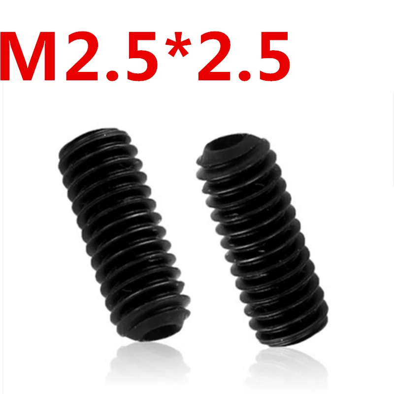 Free Shipping 100pcs/Lot M2.5x2.5 mm M2.5*2.5 mm Alloy steel Hex Socket ...