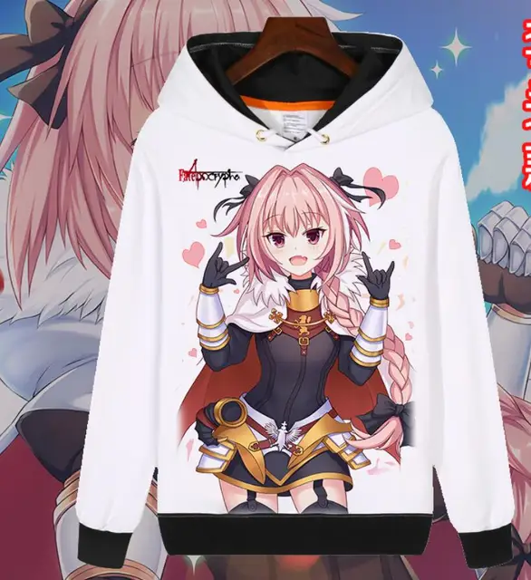 Fate/Grand Order Cosplay Hoodie (10 Types)