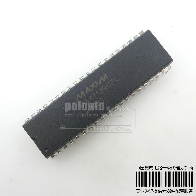 20PCS MAX7129CPL MAX7129CPL+ MAX7129 DIP 40 new original|origin socks ...