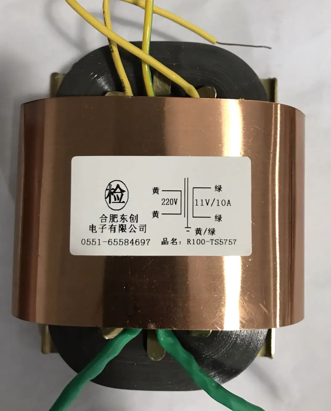 11V 10A R Core Transformer 110VA R100 custom transformer 220V copper ...