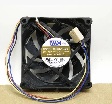 Wholesale: AVC 12V 70*70*20 DESC0715B2U 0.7A 4 wire temperature controlled ball large air CPU ...
