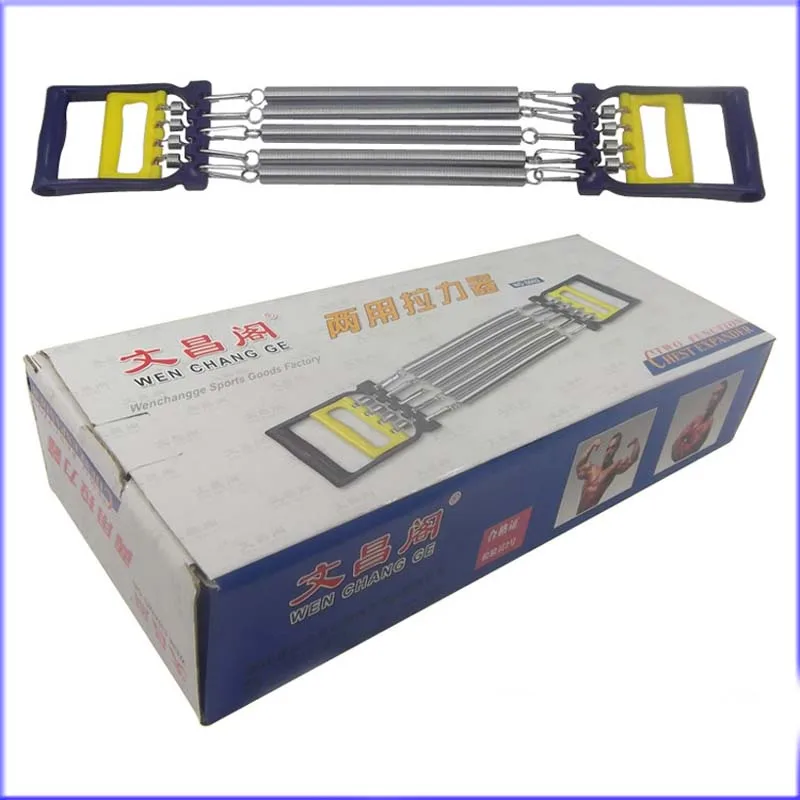 High quality portable fitness gym exercise training spring chest ... High quality portable fitness gym exercise training spring chest ...
