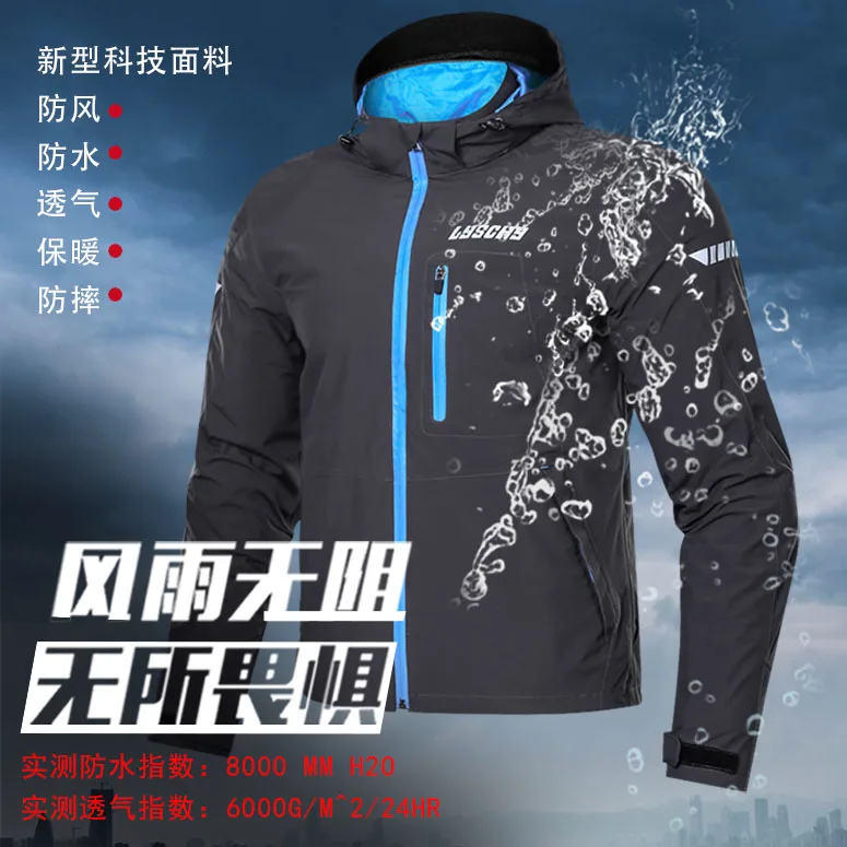 Motorcycle Outdoor Jacket Casual Motocross Windbreaker Waterproof Warm ...