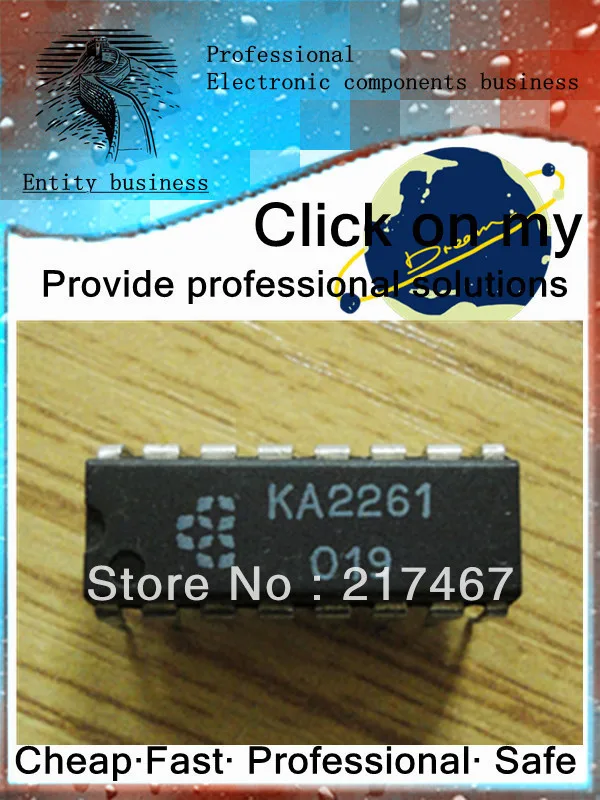 Ka2261 KA 2261 ( china IC ) atacado desfrutar de frete grátis|ics ...