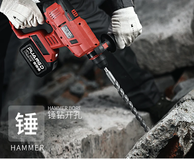 Brushless Cordless Hammer Impact Drill Lithium Battery Multifunction ...