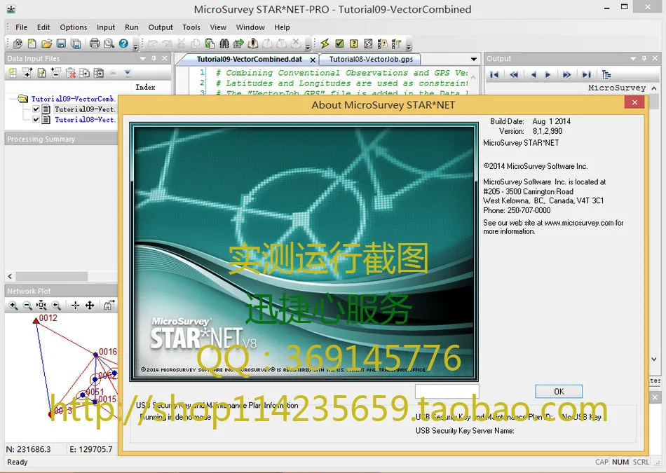 Microsurvey starnet update - enastip