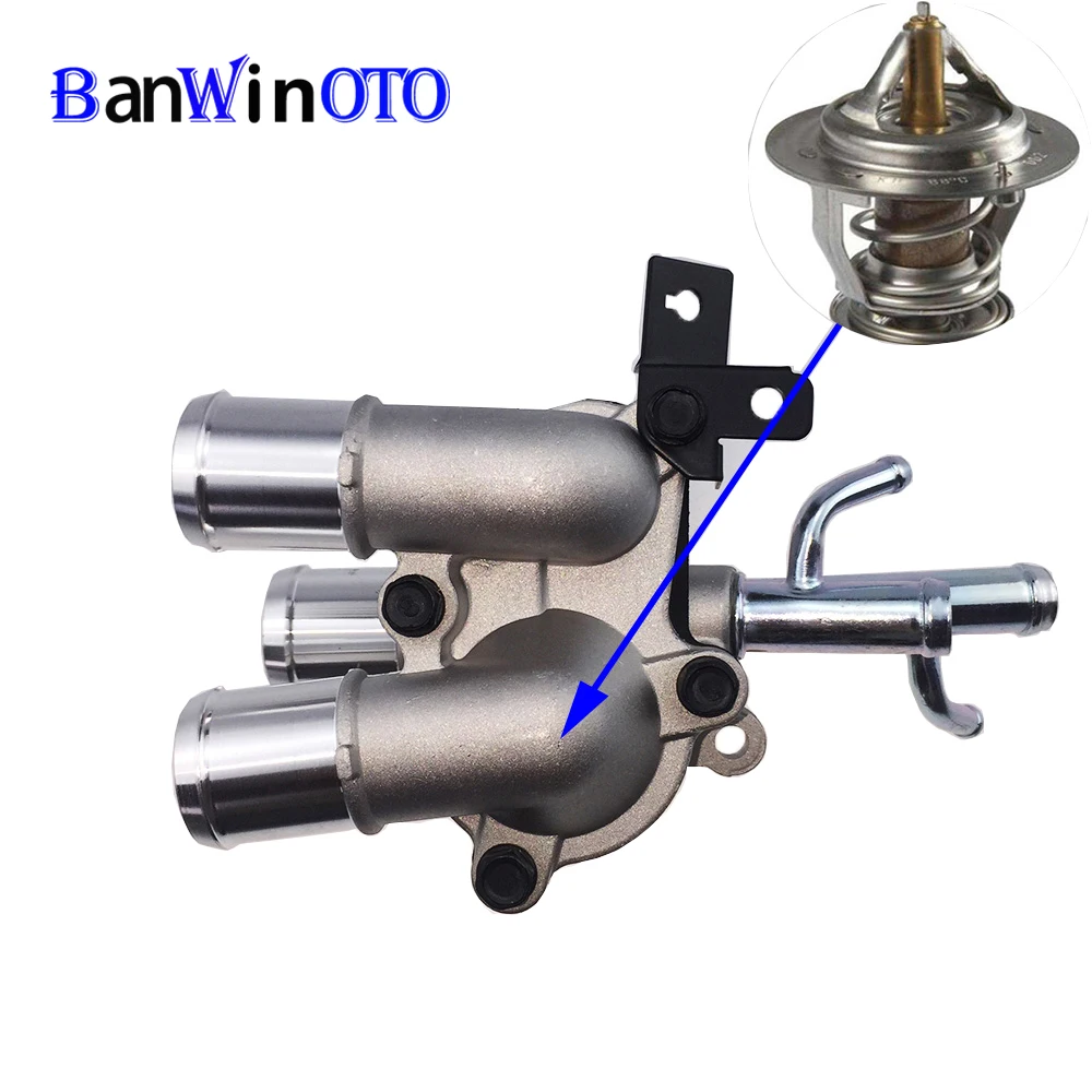 알루미늄 엔진 냉각수 온도 조절기 하우징 커버 어셈블리, 현대 Getz 악센트용, 2562026120 25620 26120 내부 ...