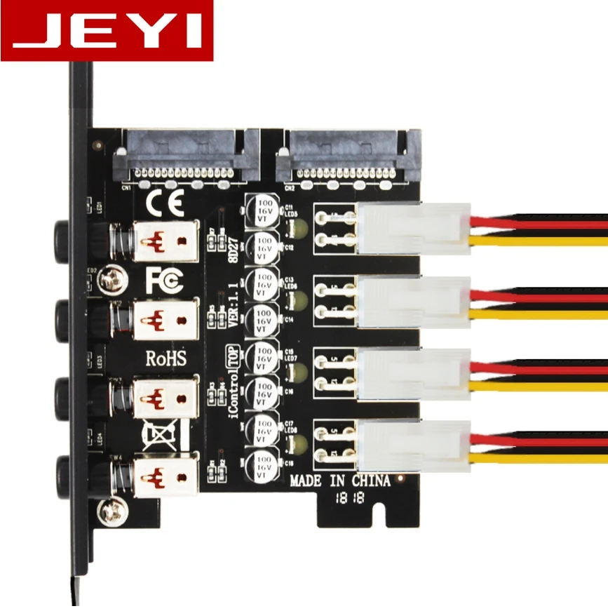 JEYI-iControl-8-more-4-hard-disk-hard-control-system-intelligent ...