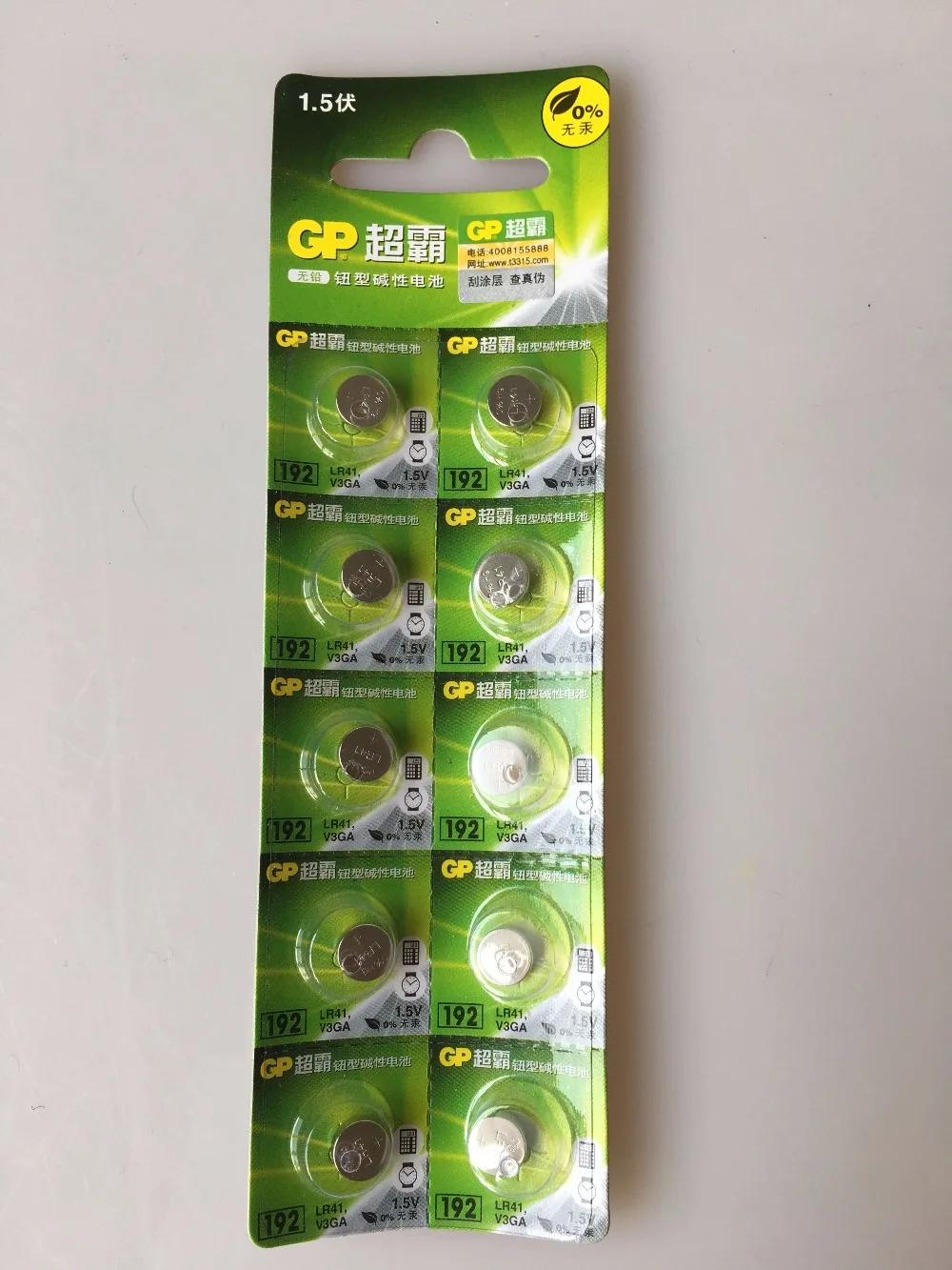 detalles Además Respetuoso del medio ambiente equivalencia pila gp 192 encender un fuego cerebro ...