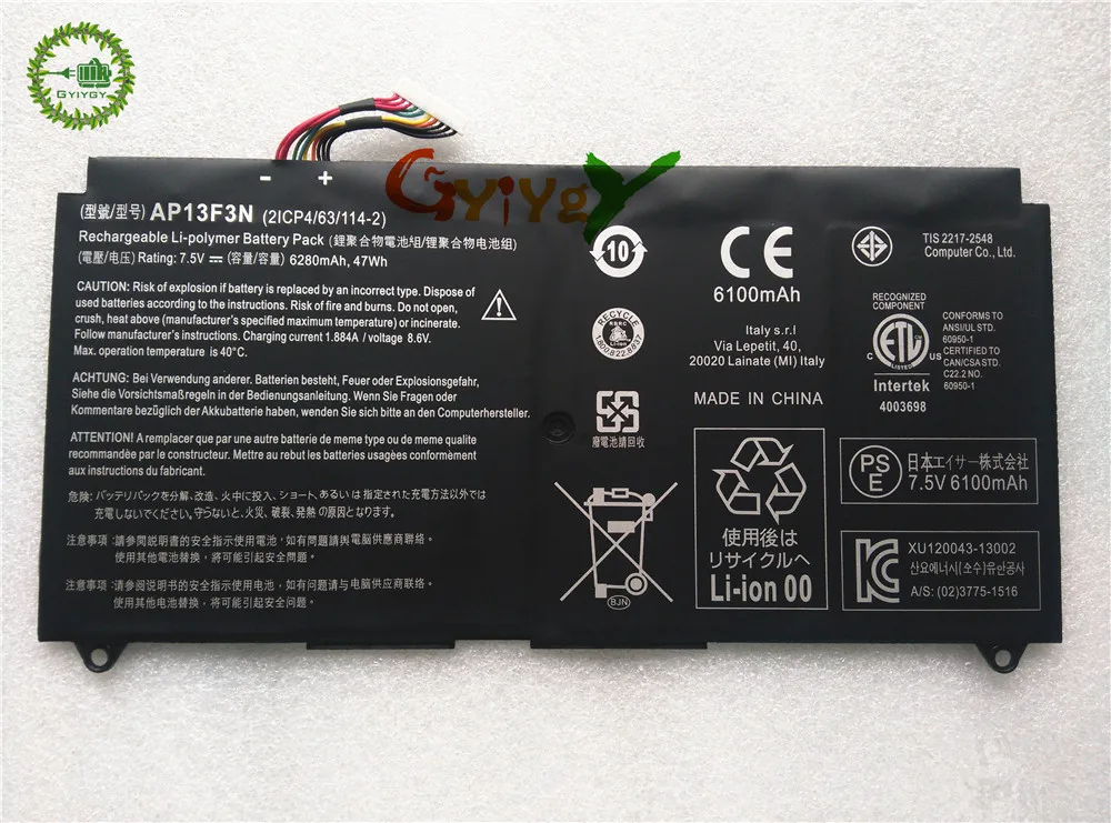 AP13F3N Battery สำหรับ Acer Aspire S7 392 S7 392 6411 S7 392 9460 S7 ...